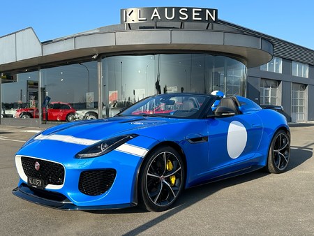 Jaguar Project 7