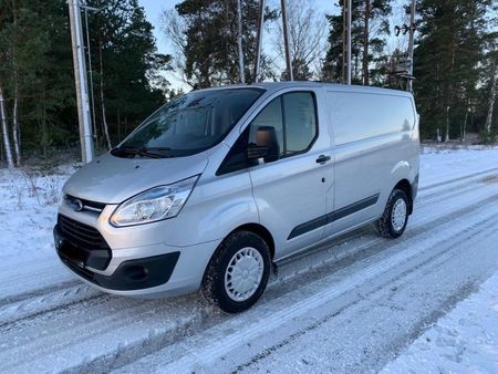 FORD TRANSIT CUSTOM ford-transit-custom-mega-wyposazenie-faktura-23 ...