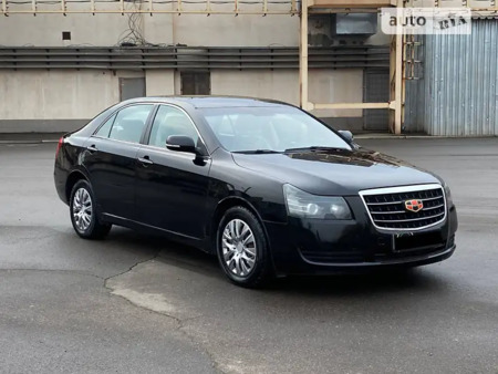 geely ec8 2015