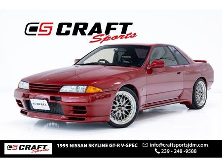 NISSAN SKYLINE 1993 nissan skyline gt-r v-spec【r32 bnr32 gt-r】 Used ...