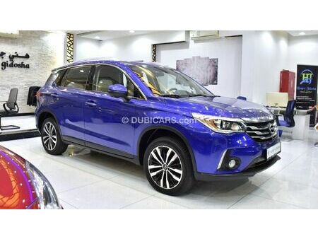 GAC MOTOR GS4 gac gs4 excellent deal for our gac gs4 235t ( 2021 model ...